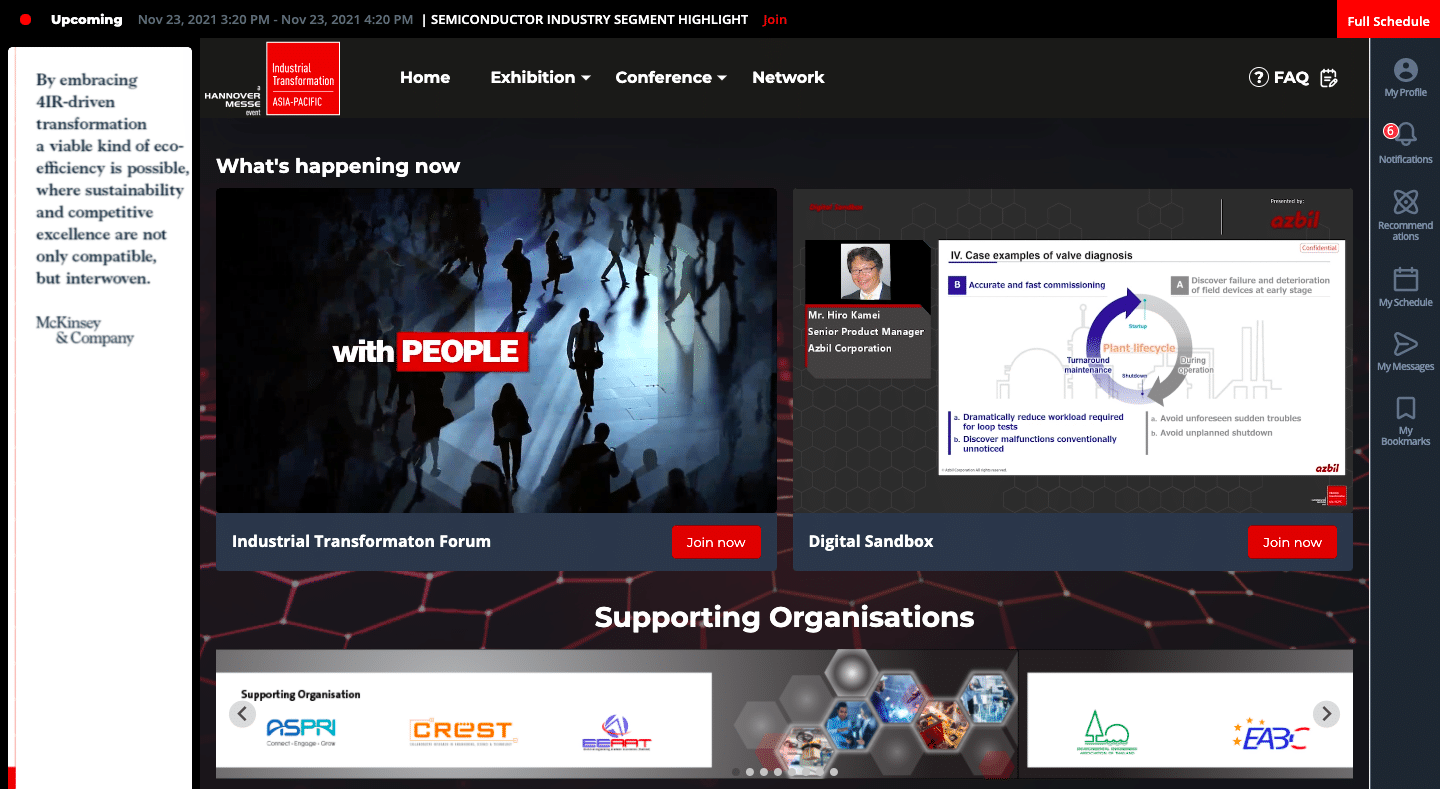 New case study template - Gevme