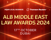 ALB Middle East Law Awards 2024 (Application Fee) GEVME