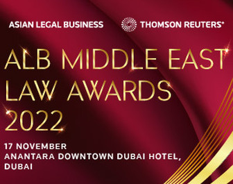 ALB Middle East Law Awards 2022 GEVME
