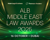 ALB Middle East Law Awards 2025 GEVME
