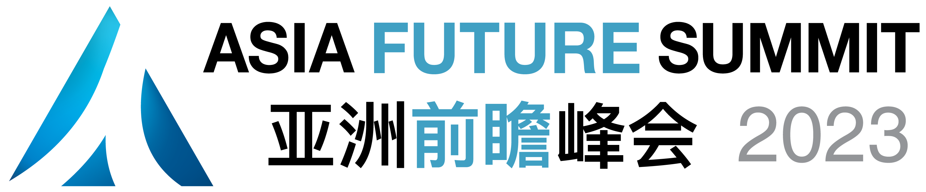 Asia Future Summit 2023: Register for Concurrent Sessions GEVME