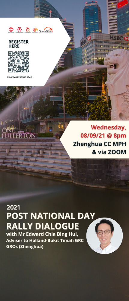 [Free] Post-National Day Rally Dialogue 2021 @ Zhenghua GEVME