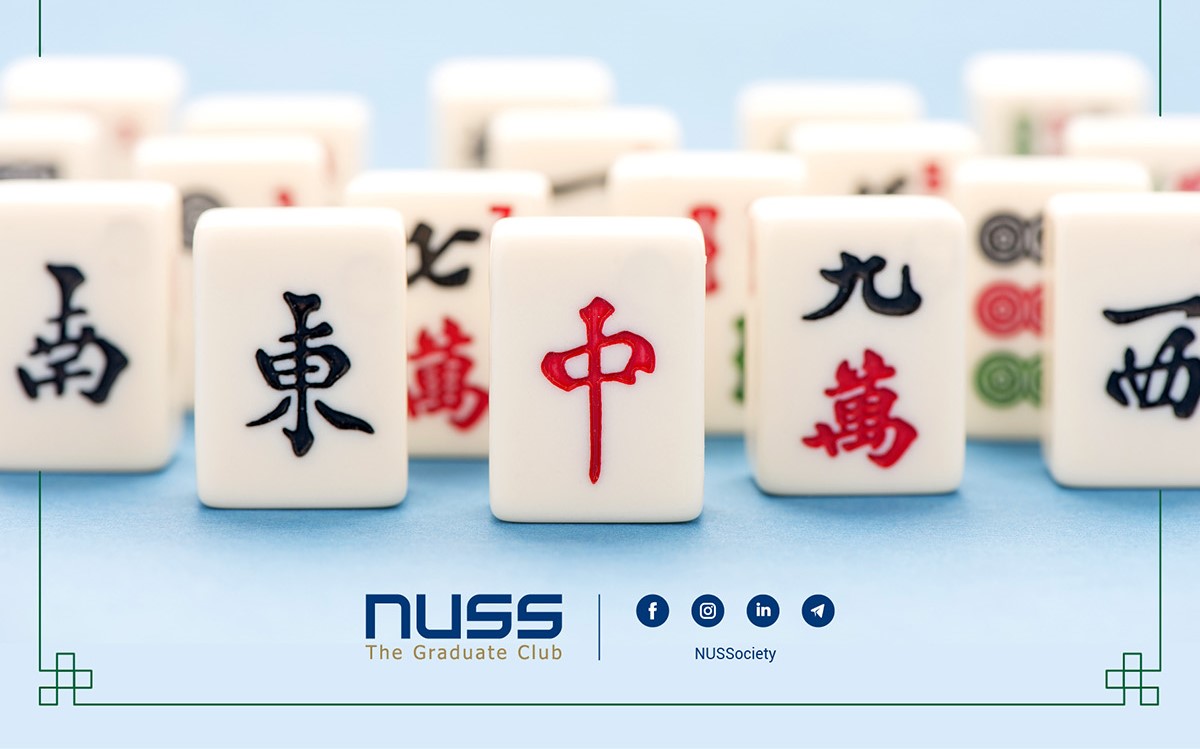 Social Mahjong Section Annual General Meeting 2023 GEVME